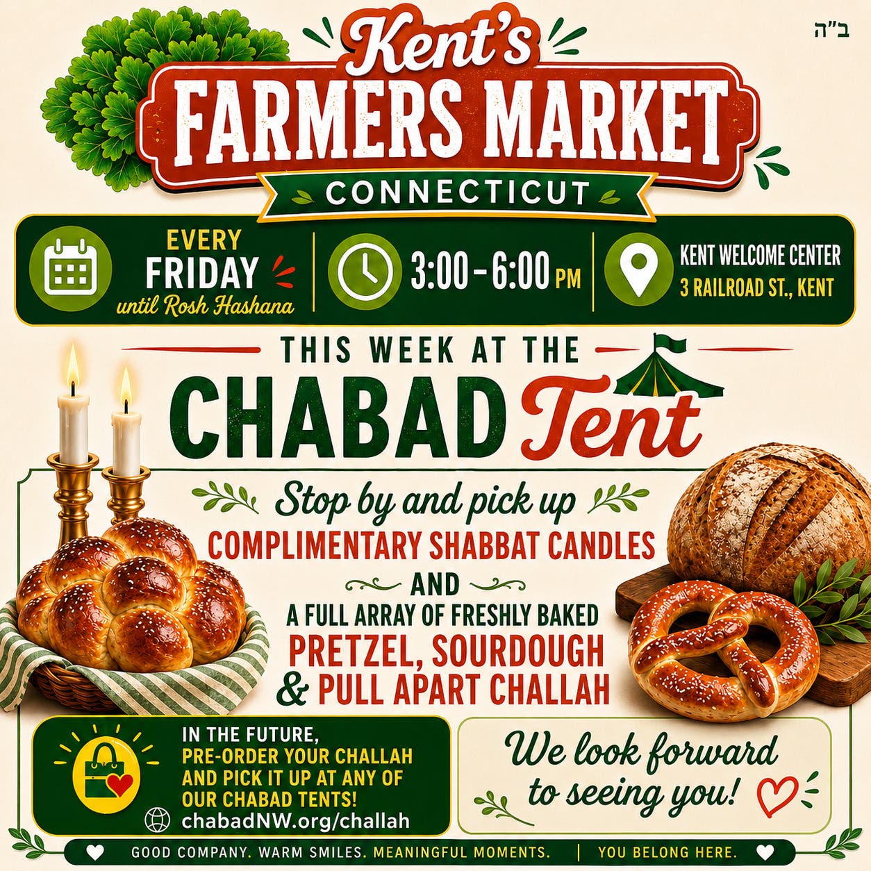 Sep 4 | A Taste of Shabbat at the Kent Farmers Market | Complimentary ...