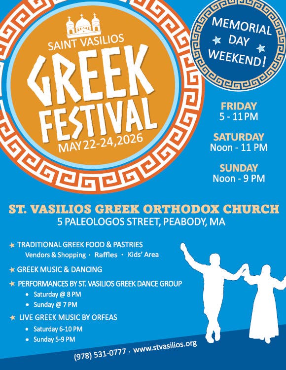 May 23 | Greek Festival | Peabody, MA Patch
