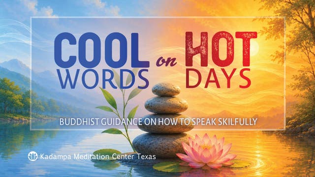 Jul 18 | Cool Words on Hot Days: Meditation Workshop | Dallas, TX Patch