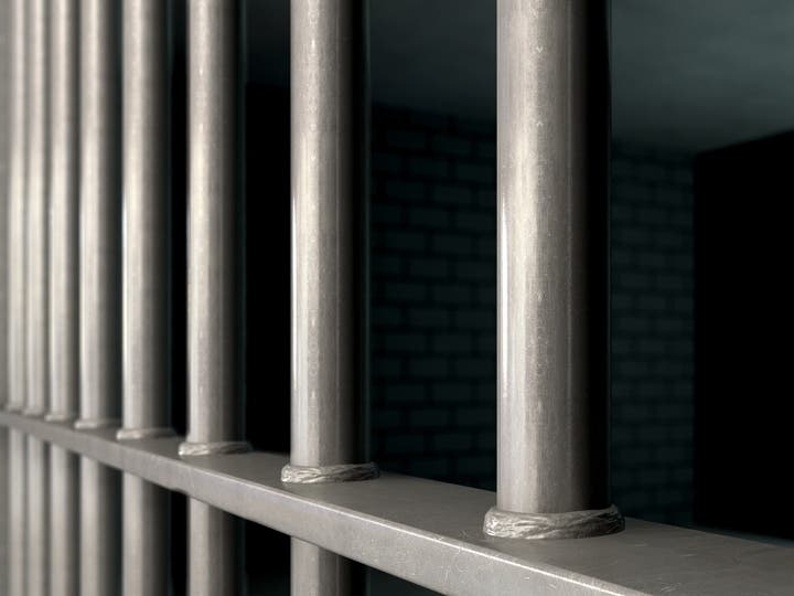 Former Corrections Officer Sentenced After Smuggling Drugs, Phones Into ...