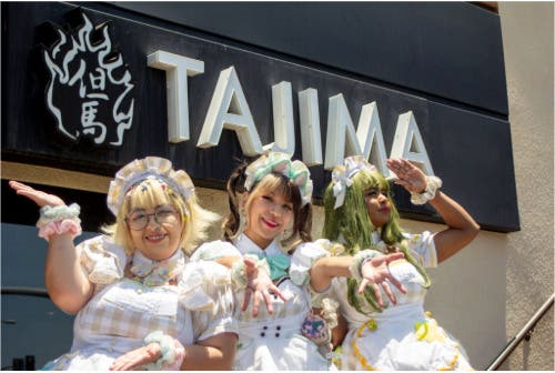 Sep 20 | Parfait Party Returns to Tajima Ramen for Maid Café Takeover ...