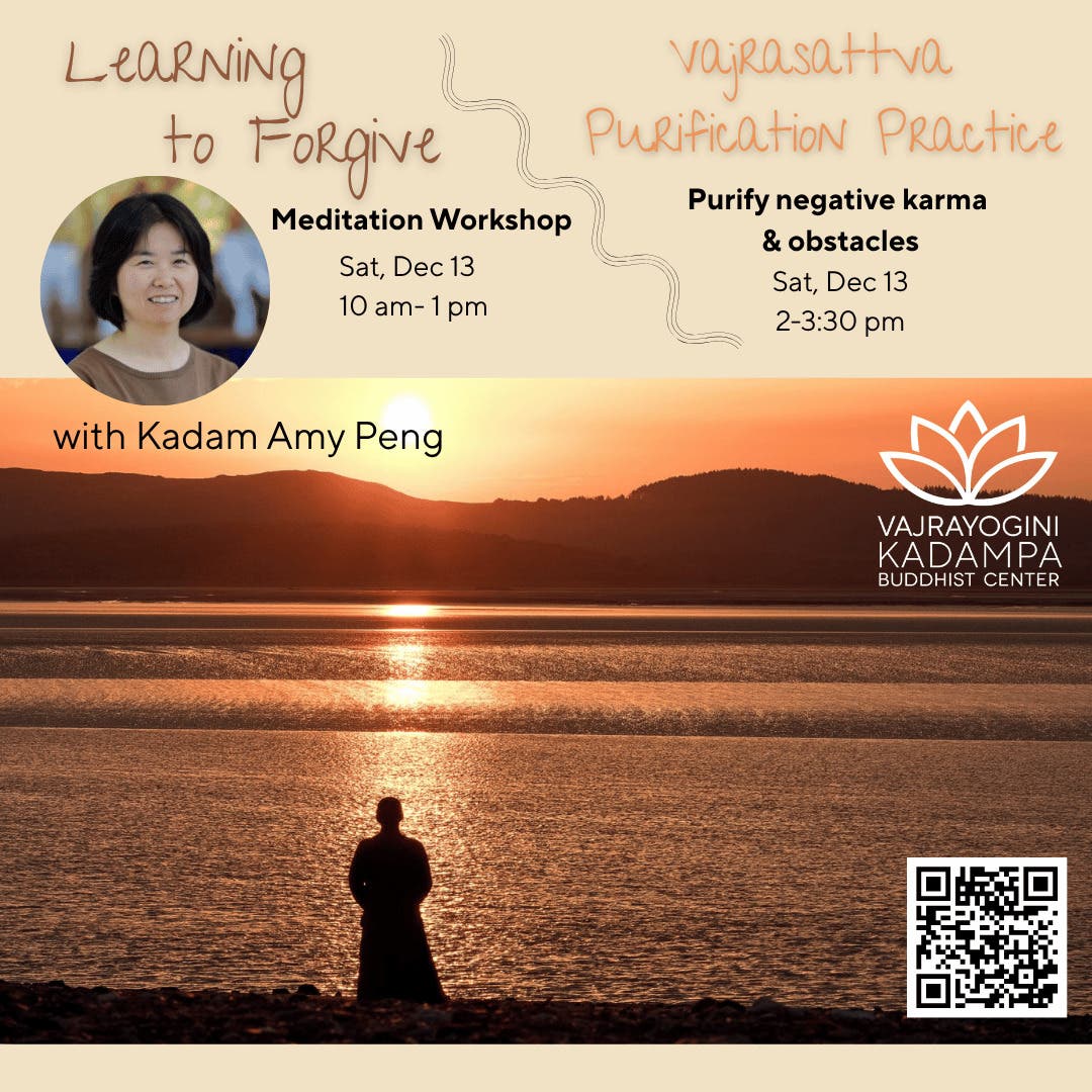 Dec 13 | Vajrasatta Purification Practice, Dec 13! | Santa Ana, CA Patch