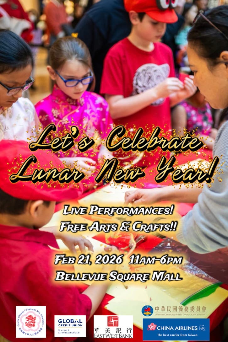 Feb 21 | Lunar New Year 2026: Celebrate the Year of the Horse 🐴 ...