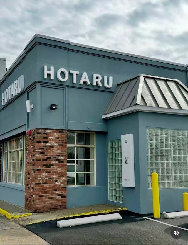 Mar 16 | New Omakase Restaurant “Hotaru” Opens March 16 in Southport ...