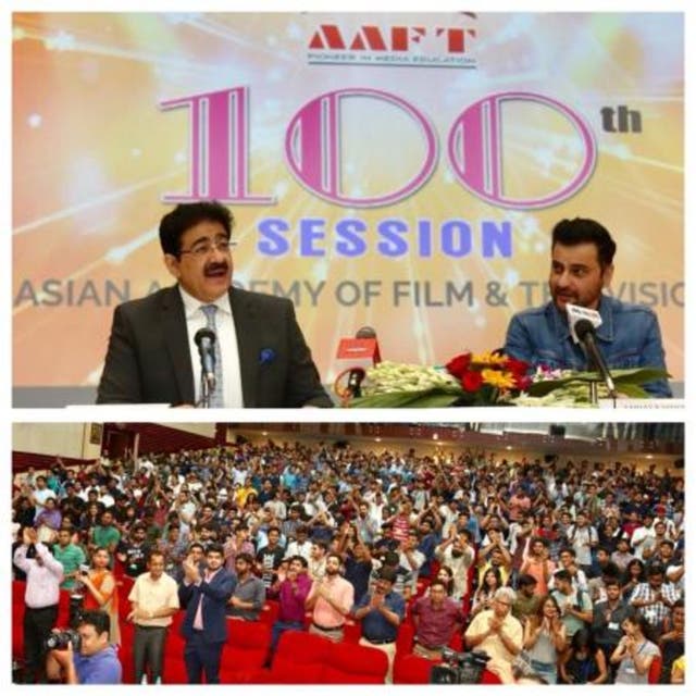 100th Session of AAFT Inaugurated at Noida Film City | Midtown, GA Patch