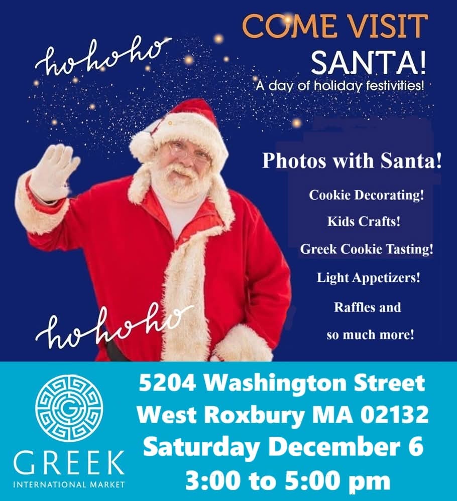 Dec 6 | Christmas Party 🎅 | Westwood, MA Patch