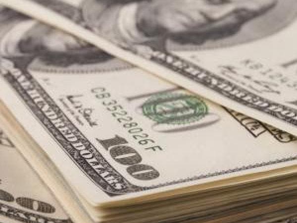 50 People Named New Jersey's Richest In 2016 | Barnegat, NJ Patch