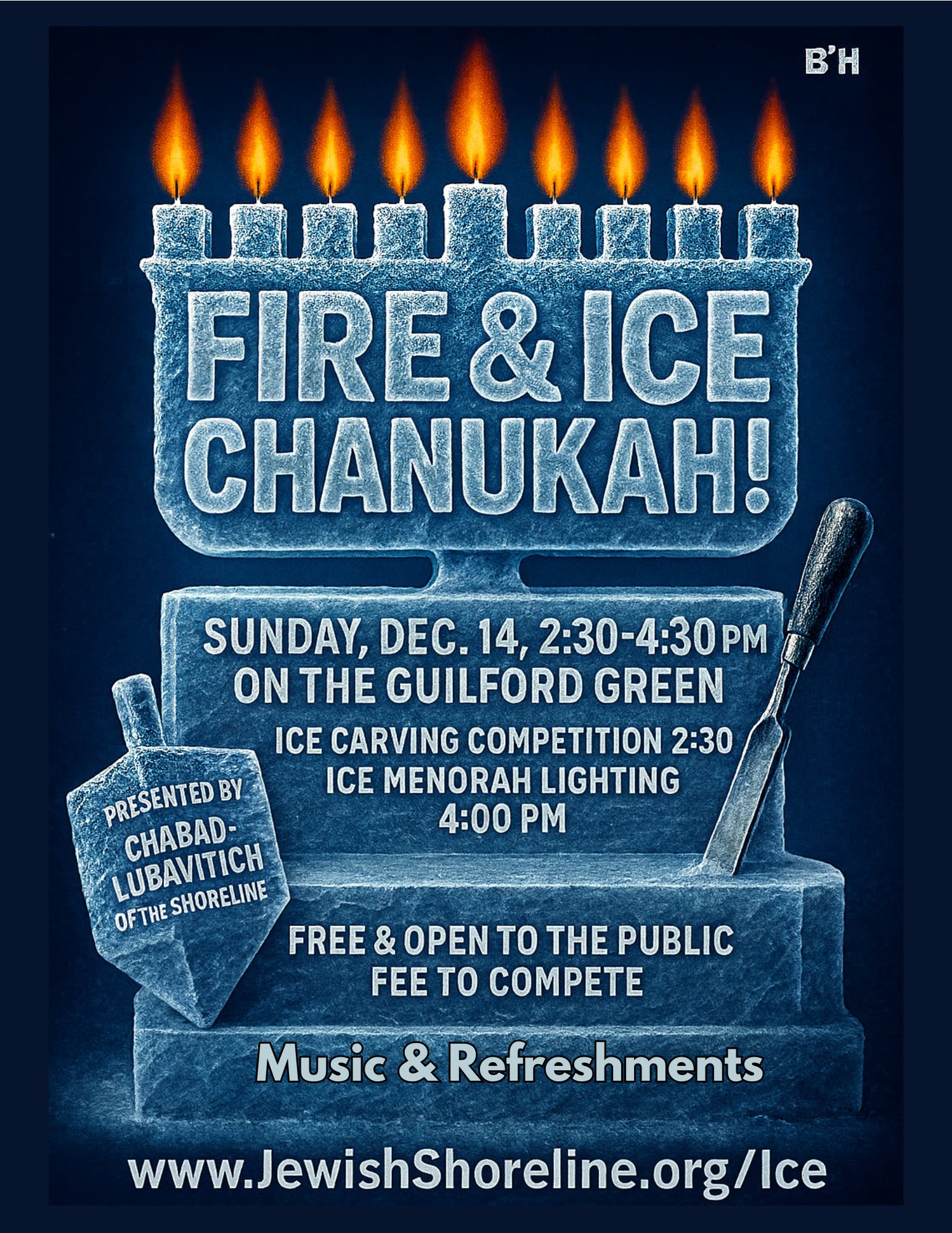 Dec 14 | Fire & Ice Chanukah Event on the Guilford Green | Guilford, CT ...